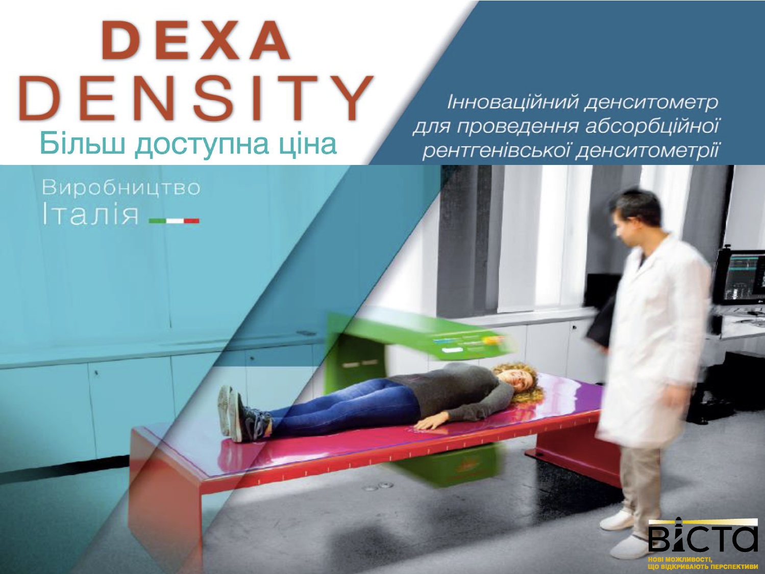 Mistral Capital Management Limited - Expert solution: X-ray densimetry ...